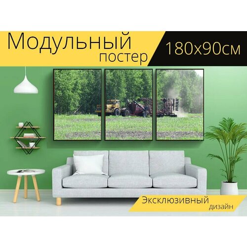 Модульный постер "Кировец, к, посев" 180 x 90 см. для интерьера