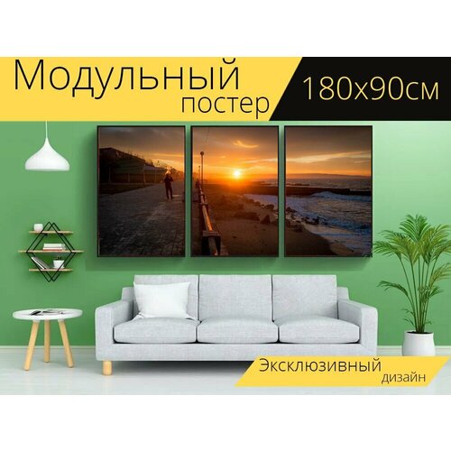 Модульный постер "Крым, феодосия, море" 180 x 90 см. для интерьера
