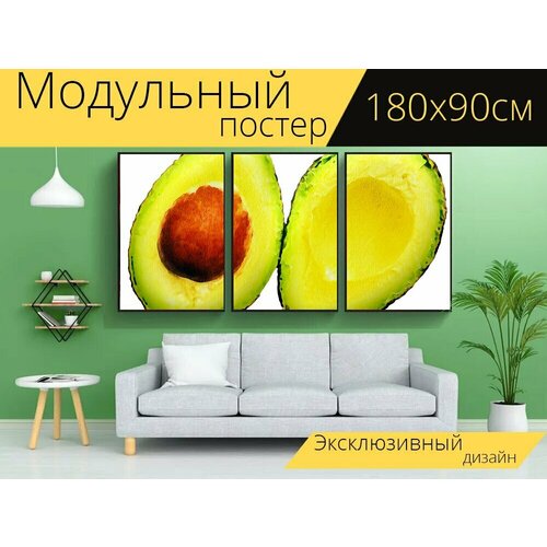 Модульный постер "Акварелью фрукты, фрукты, грейпфрут" 180 x 90 см. для интерьера