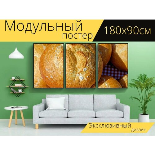 Модульный постер "Хлеб, есть, хлебобулочные изделия" 180 x 90 см. для интерьера