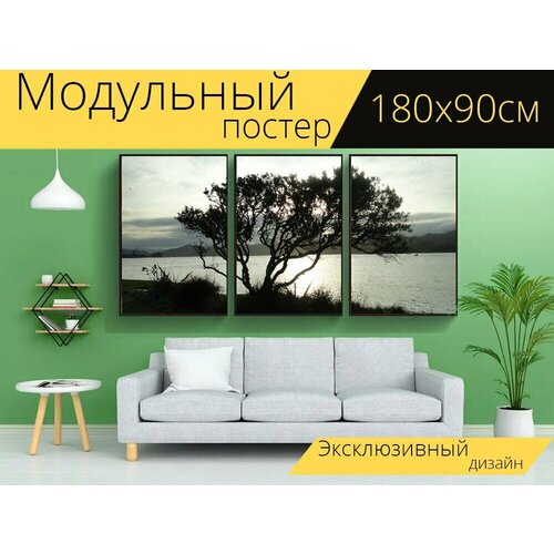 Модульный постер "Дерево, вода, небеса" 180 x 90 см. для интерьера