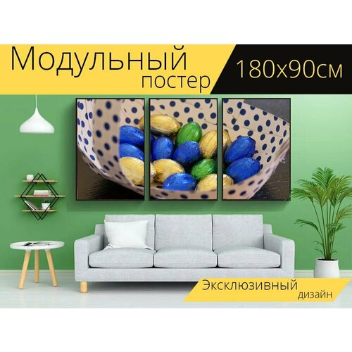 Модульный постер "Пасхальные яйца, яйца, шоколадные яйца" 180 x 90 см. для интерьера