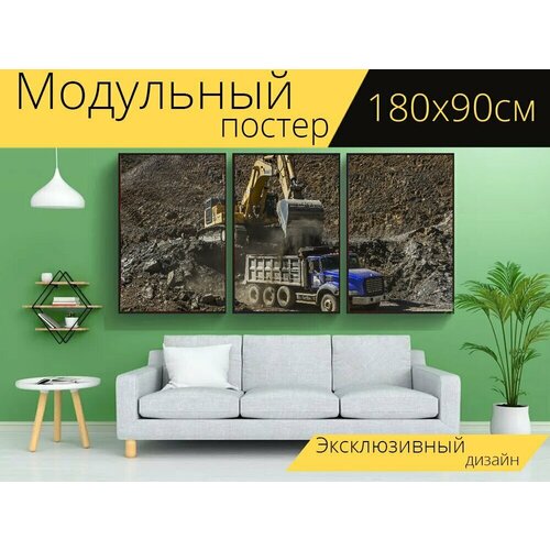 Модульный постер "Строительство, дороги, боливия" 180 x 90 см. для интерьера