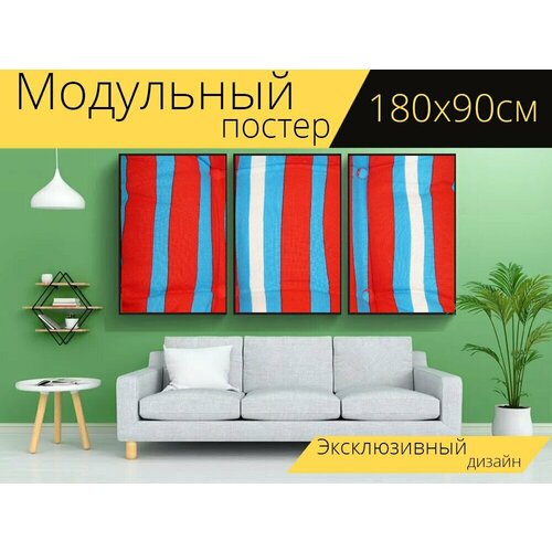 Модульный постер "Подушка, подушки сиденья, садовая скамейка" 180 x 90 см. для интерьера