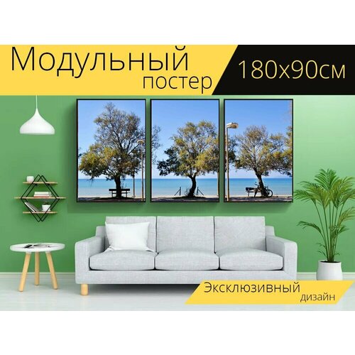 Модульный постер "Красивый пейзаж, морской пейзаж, деревья на берегу моря" 180 x 90 см. для интерьера