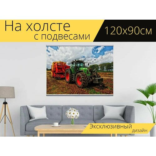 Картина на холсте "Трактор, деревенский, ферма" с подвесами 120х90 см. для интерьера