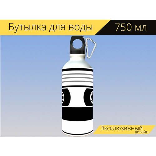 Бутылка фляга для воды "Компактная кассета, символ, аудио" 750 мл. с карабином и принтом