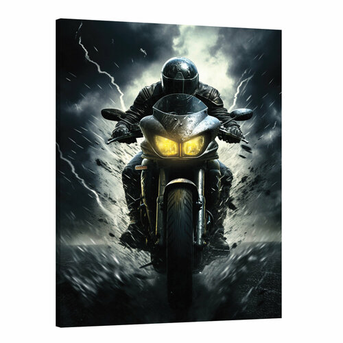 Интерьерная картина 50х70 "Буря на двух колесах"