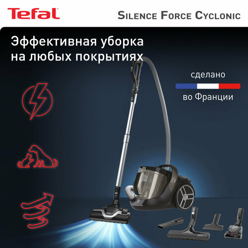 Пылесос с контейнером Tefal Silence Force Cyclonic TW7260EA