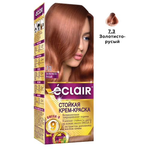 ECLAIR OMEGA-9 № 7.3 Золотисто русый Стойкая крем-краска для волос
