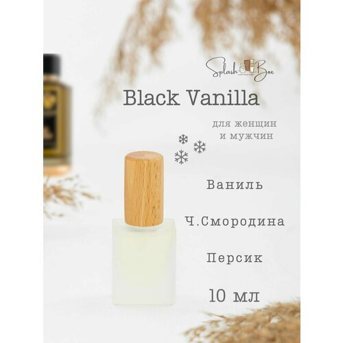 Black Vanilla духи стойкие