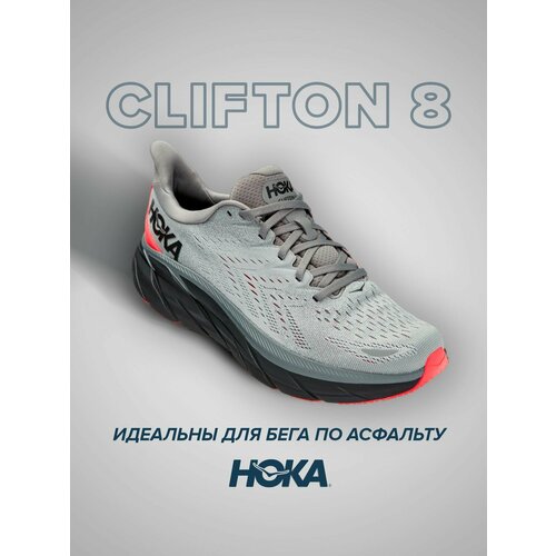 Кроссовки HOKA, полнота B, размер US7B/UK5.5/EU38 2/3/JPN24, серый