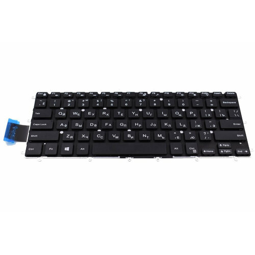 Клавиатура для ноутбука Dell Vostro 3491 с подсветкой p/n: