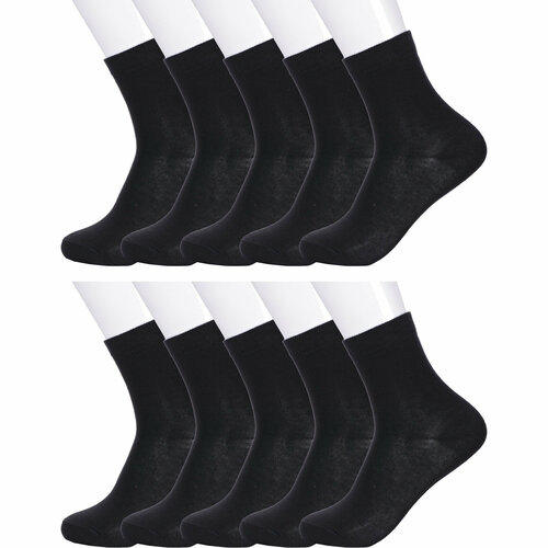 Носки Conte 10 пар, размер 20, черный