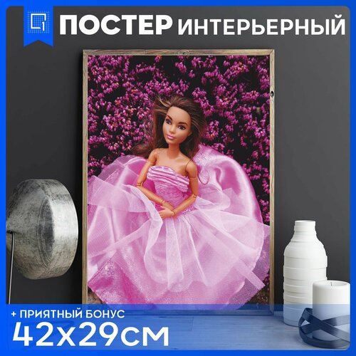 Декор для дома постер на стену интерьерный Barbie Кукла