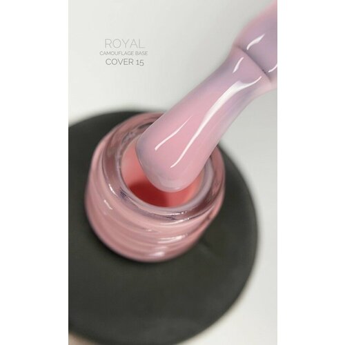База Royal-gel камуфлирующая "COVER" 10 мл. COV15