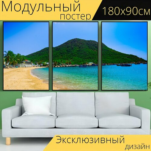 Модульный постер "Острове нинь ван, красивый пляж, нинь хоа" 180 x 90 см. для интерьера