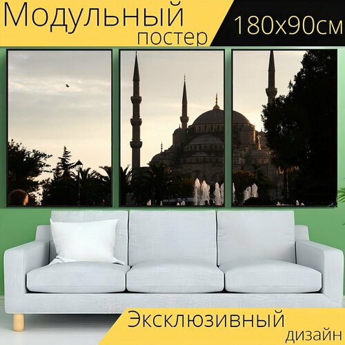 Модульный постер "Стамбул, турция, мечеть" 180 x 90 см. для интерьера