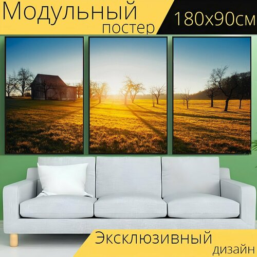 Модульный постер "Восход солнца, восход, ферма" 180 x 90 см. для интерьера