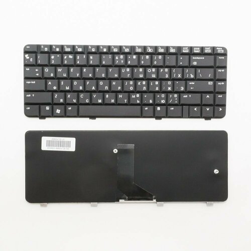 Клавиатура для ноутбука HP 550