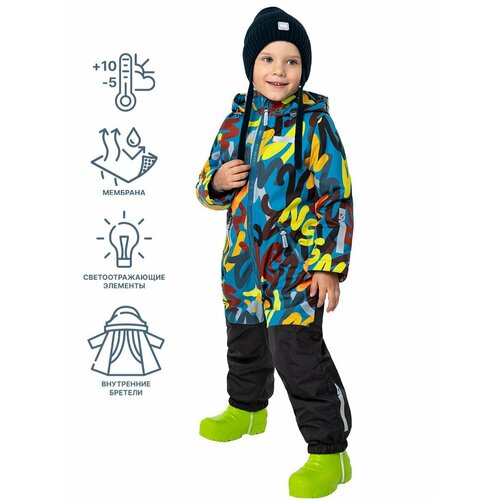 Комбинезон NIKASTYLE 8м0524, размер 104-56, голубой