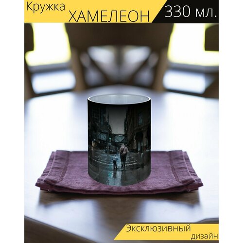 Кружка хамелеон с принтом "Живопись маслом, краска, картина" 330 мл.