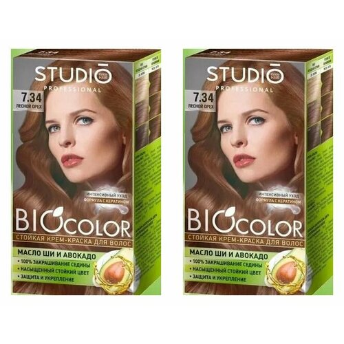 Studio Professional Essem Hair Крем-краска для волос, Лесной орех, 2 уп