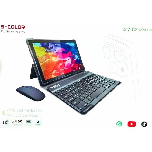 Планшет с клавиатурой GT40 Ultra S-COLOR 12/512 ГБ 10.1" Android 12 / синий