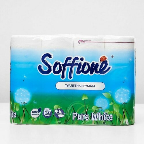 Туалетная бумага Soffione Pure White, 2 слоя, 12 рулонов (комплект из 3 шт)