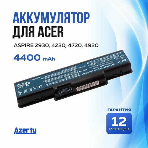 Аккумулятор AS07A41 для Acer Aspire 2930 / 4230 / 4720 / 4920 (AS07A31, AS07A51) 11.1V 4400mAh