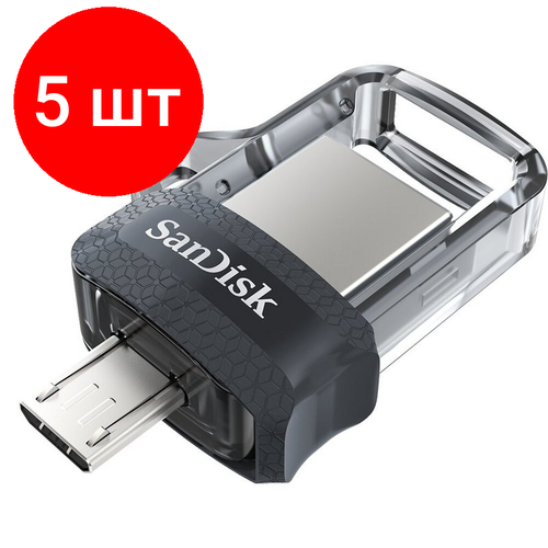 Комплект 5 штук, Флеш-память SanDisk Ultra Dual Drive, 64Gb, USB 3.0, micUSB, SDDD3-064G-G46