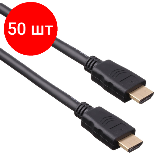 Комплект 50 штук, Кабель HDMI ExeGate EX-CC-HDMI-1.8 (19M/19M, 1.8м, v1.4b, )