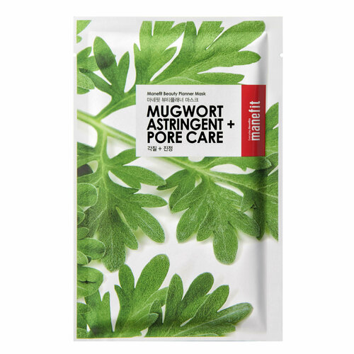 Тканевая маска для уменьшения пор лица с полынью Manefit Beauty Planner Mugwort Astringent And Pore Care Mask