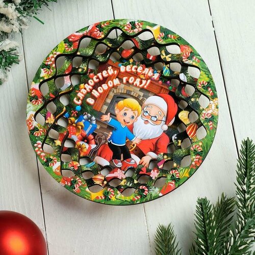 Тарелка Дарим Красиво "Сладостей, веселья в Новом году!", сувенирная, деревянная, цветная
