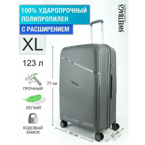 Чемодан , 123 л, размер XL, серый