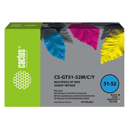 Набор чернил Cactus CS-GT51-52M/C/Y
