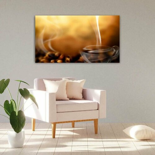 Картина на холсте 60x110 LinxOne "Кофе дымок кофейные зёрна" интерьерная для дома / на стену / на кухню / с подрамником