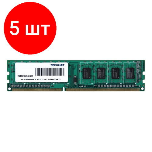 Комплект 5 штук, Модуль памяти Patriot SL DDR3 4GB 1600MHz 1.35V UDIMM (PSD34G1600L81)