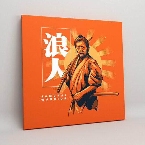 Картина на холсте (интерьерный постер) "Воин Самурай", с деревянным подрамником, размер 60x60 см