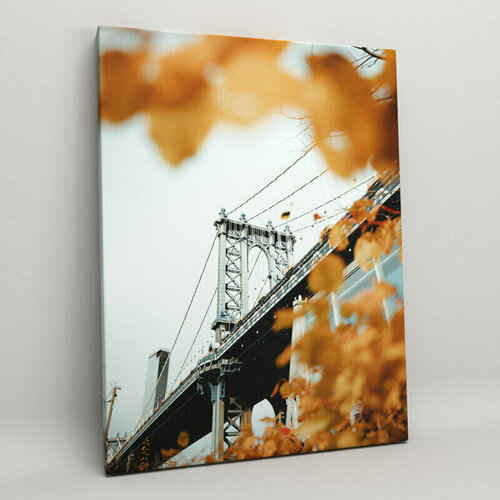 Картина на холсте (интерьерный постер) "Бруклинский мост - пейзаж", с деревянным подрамником, размер 22x30 см