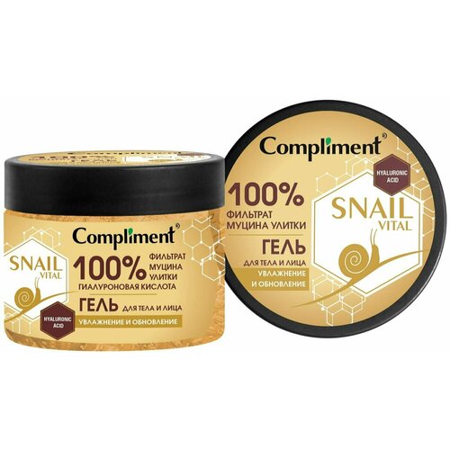 Compliment / Гель для тела и лица Compliment Snail Vital Увлажнение и обновление 400мл 3 шт