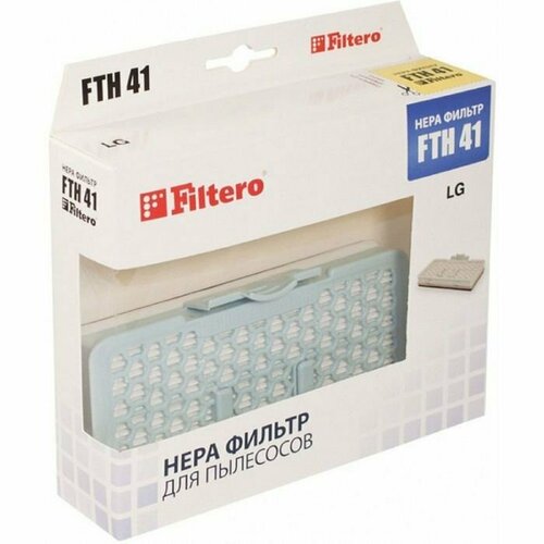 HEPA фильтр Filtero FTH 41 LGE, для пылесосов LG (комплект из 2 шт)