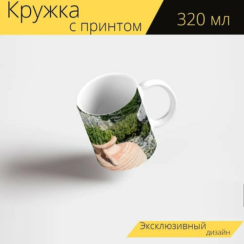 Кружка с рисунком, принтом "Levendel, глиняные кувшины, белая лаванда" 320 мл.