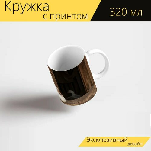 Кружка с рисунком, принтом "Гусь, деревня, сарай" 320 мл.