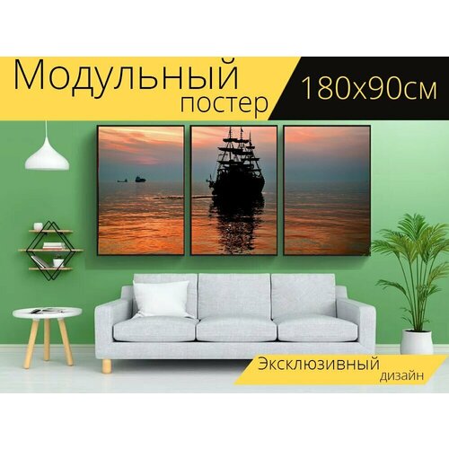 Модульный постер "Судно, море, заход солнца" 180 x 90 см. для интерьера