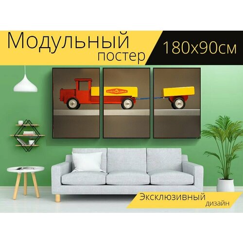 Модульный постер "Грузовая машина, игрушка, играть" 180 x 90 см. для интерьера
