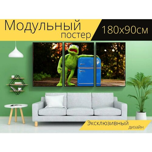 Модульный постер "Кермит, лягушка, холодильник" 180 x 90 см. для интерьера
