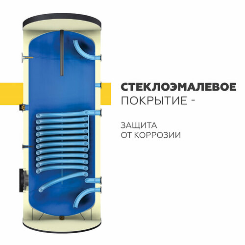 Бойлер косвенного нагрева с одним змеевиком ELSEN 160 л, цвет черный арт. EWH01.160