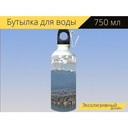 Бутылка фляга для воды "Кыргызстан, токтогулплотины, плотина" 750 мл. с карабином и принтом