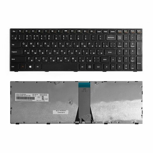 Lenovo Клавиатура Lenovo IdeaPad B50, B50-30, B5030, B50-45, B5045, B50-70, B5070, Flex 2-15